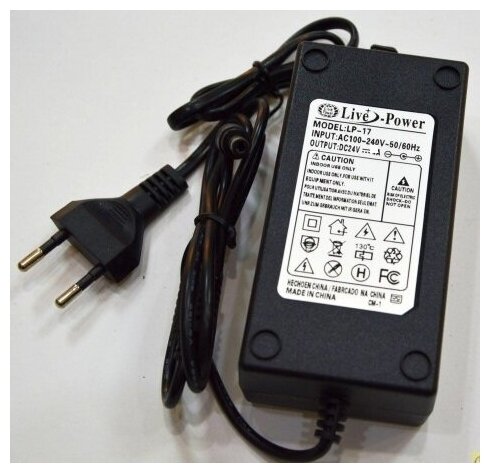 Блок питания 24v 5a (5.5x2.5)