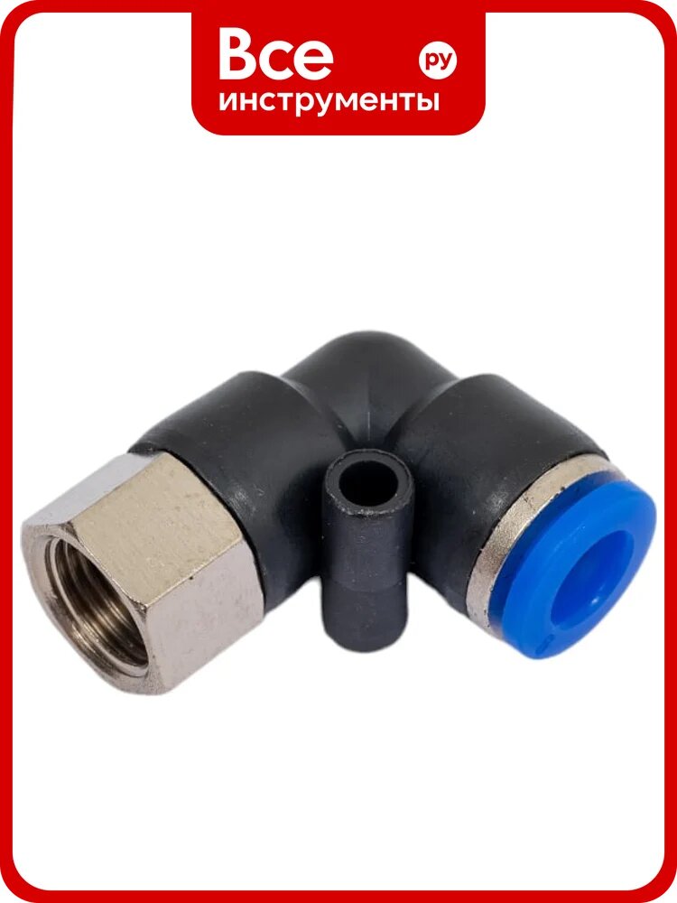 Фитинг угловой для пластиковых трубок (6 мм; 1/8F) ROCKFORCE RF-SPLF06-01(2316)