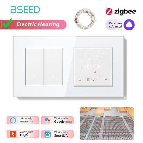 Терморегулятор с выключателем ZIGBEE с Алисой, 2 клавиши для теплого пола электрического, Серия E