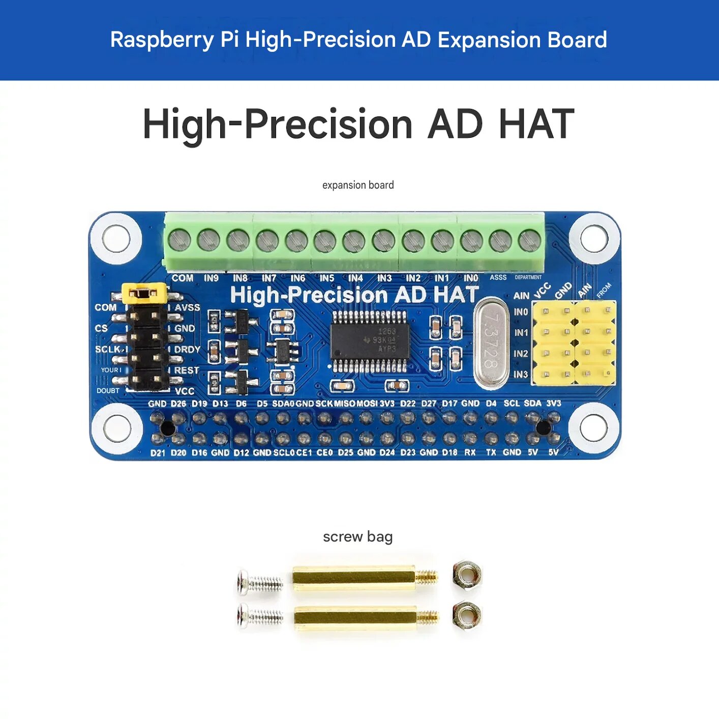 Модуль расширения AD-преобразователя Raspberry Pi ADS1263 10-канальный