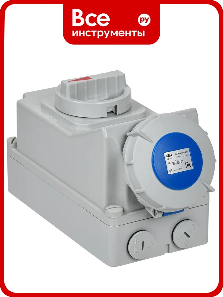 Розетка с механической блокировкой IEK ССИ-823 32А-6ч 220В 2P+PE IP67 PSR11-032-3-5-67