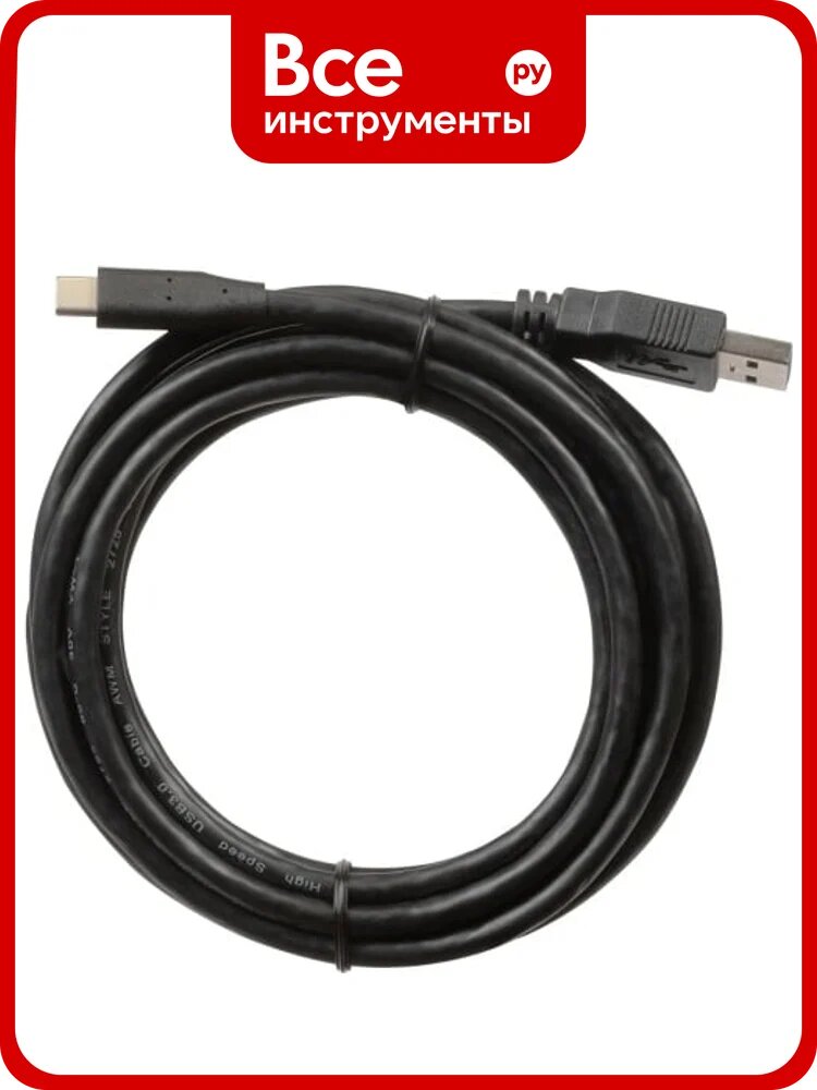 Кабель интерфейсный FL-USB3-AMCM-3M USB 3.0, 3 метра, поддежка Fast Charging, 5Gbps Filum 00-01155036