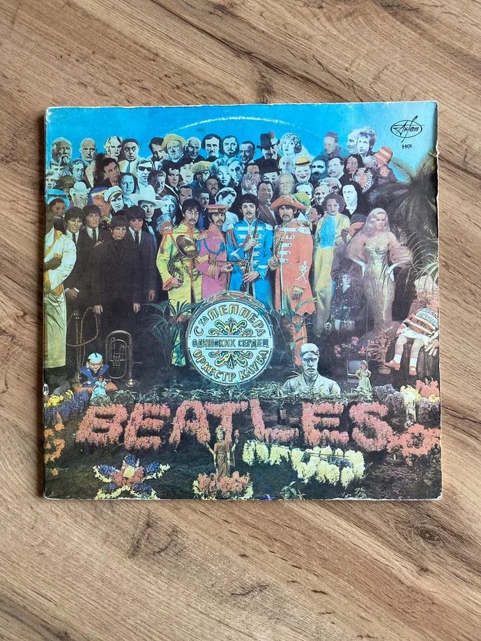 Виниловая пластинка The Beatles - Оркестр клуба одиноких сердец. Револьвер. LP