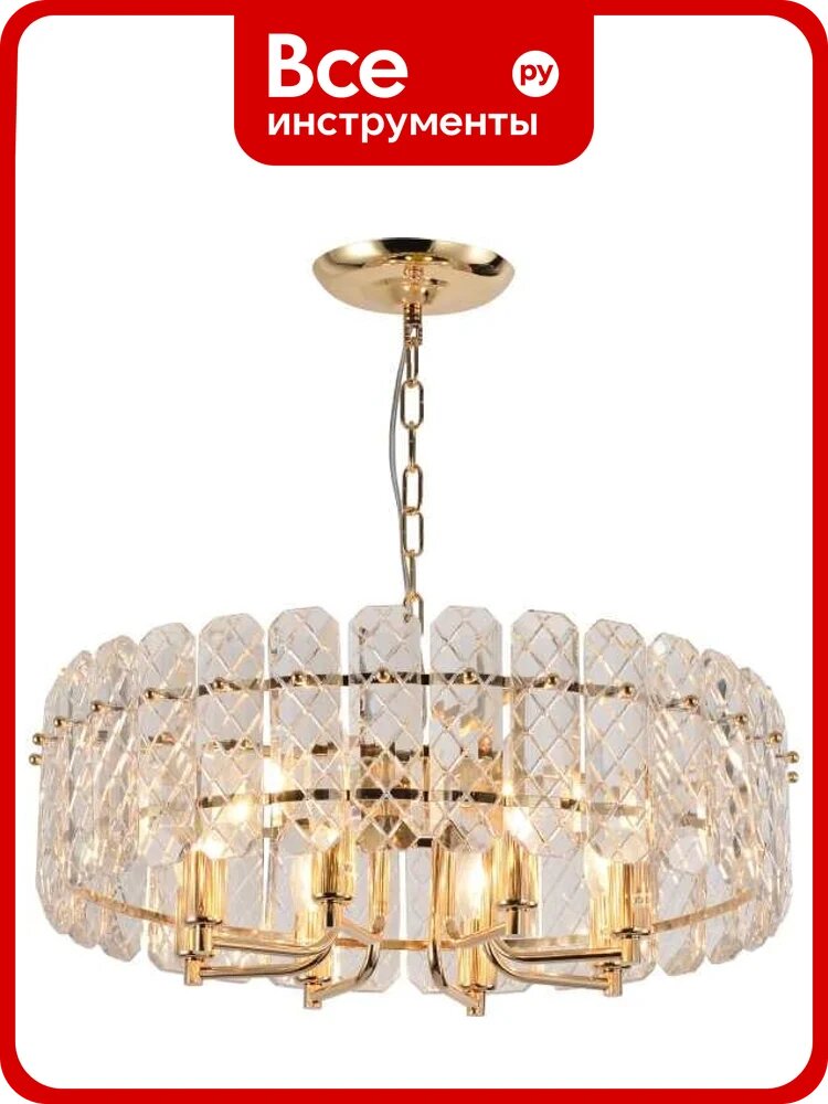 Люстра Rivoli Sylvia 1049308 8 х Е14 40 Вт хрусталь Б0061220