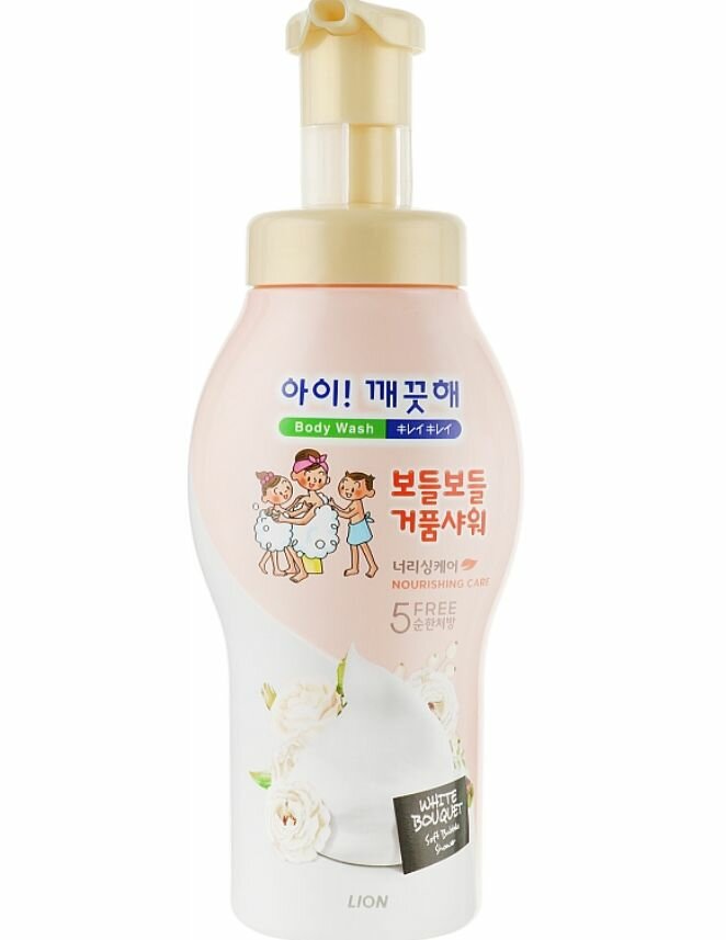 Lion Жидкое мыло Питательное для тела, 700 г