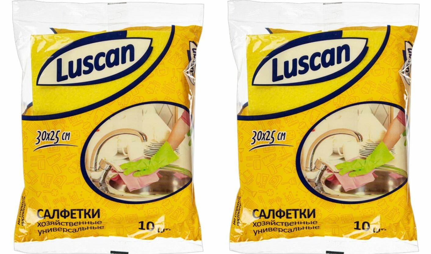 Luscan Салфетки хозяйственные универсальные, 30х25 см, 10 шт, 2 уп
