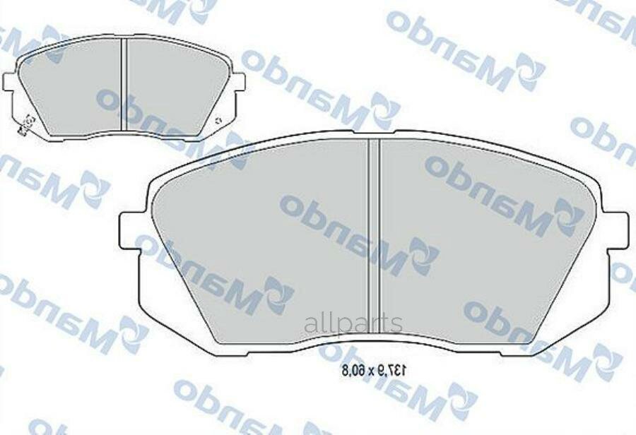 MANDO MBF015235 Колодки тормозные дисковые