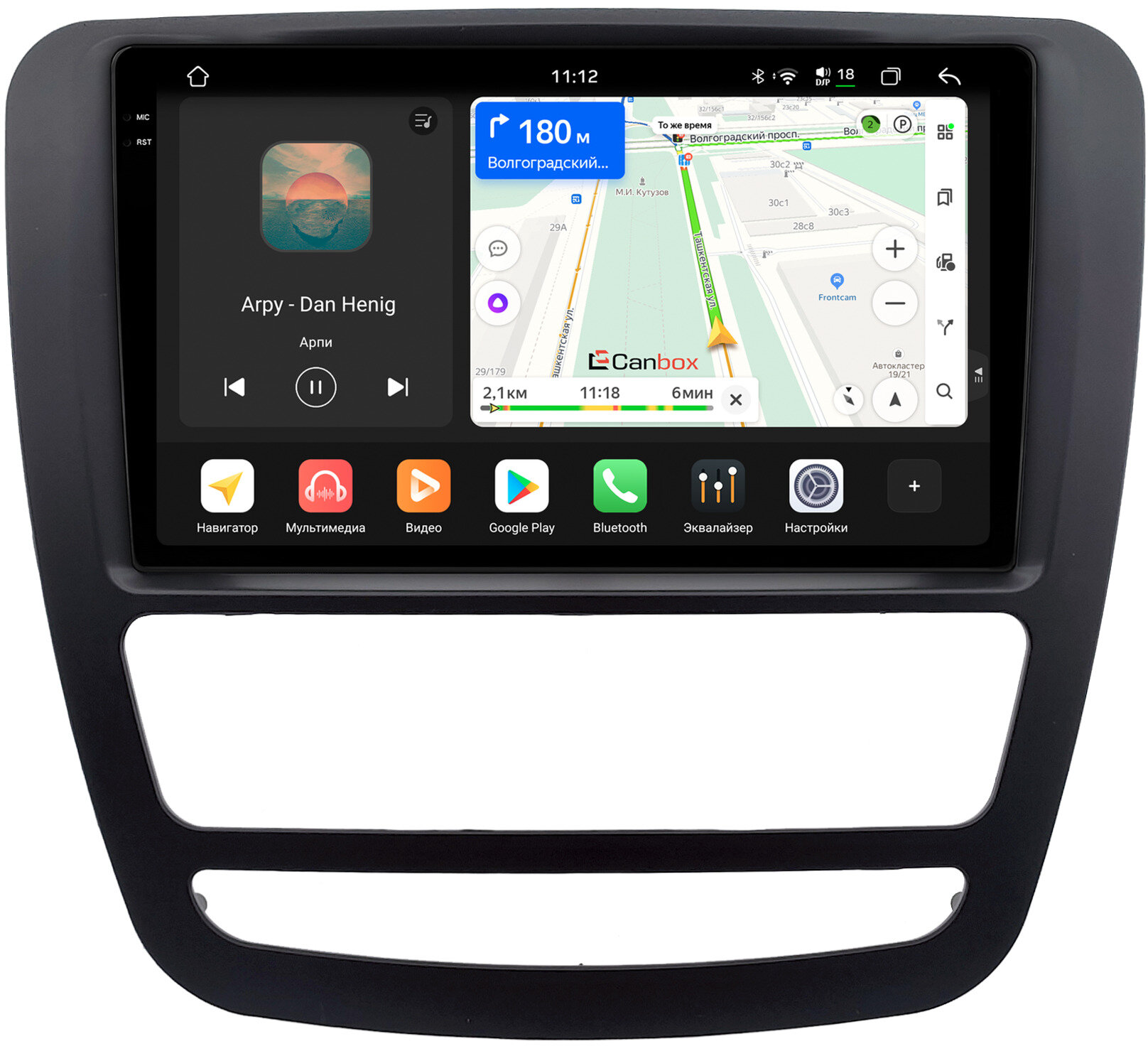 Штатная магнитола JAC T6 2015-2024 (черная) Canbox PRO-Line 2K 4250-9-0550 на Android 13 (4G-SIM, 6/128, DSP, QLed)