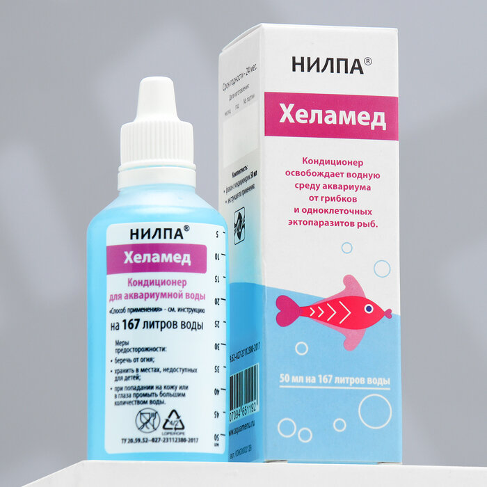 Кондиционер нилпа Хеламед 50мл, освобождающий водную среду аквариума от грибков и одноклеточ