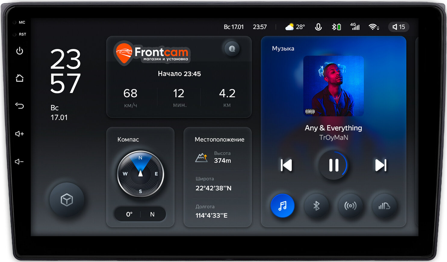 Штатная магнитола Volvo XC90 (2002-2014) Teyes X1 4G 4/64 10" RM-10-RP-11-437-467 Android 10 (4G-SIM, DSP)