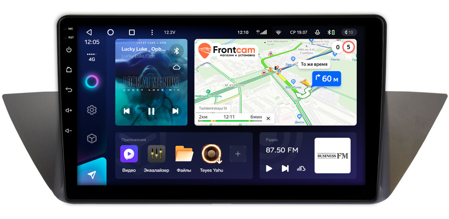 Штатная магнитола Teyes CC3 4/32 10" RM-10-708 BMW X1 (E84) 2009-2015 Android 10 (4G-SIM, DSP, QLed)