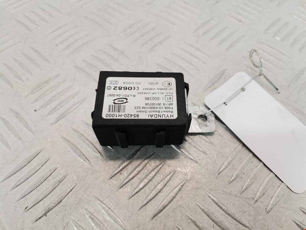 Иммобилайзер Hyundai Sonata 5 95420H1000 арт. 1422730