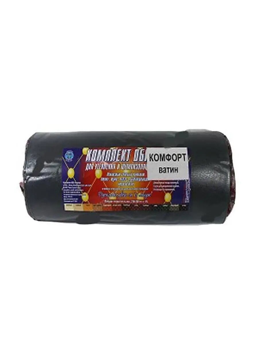 Утеплитель д/дверей обивка "комфорт" черный на ватине