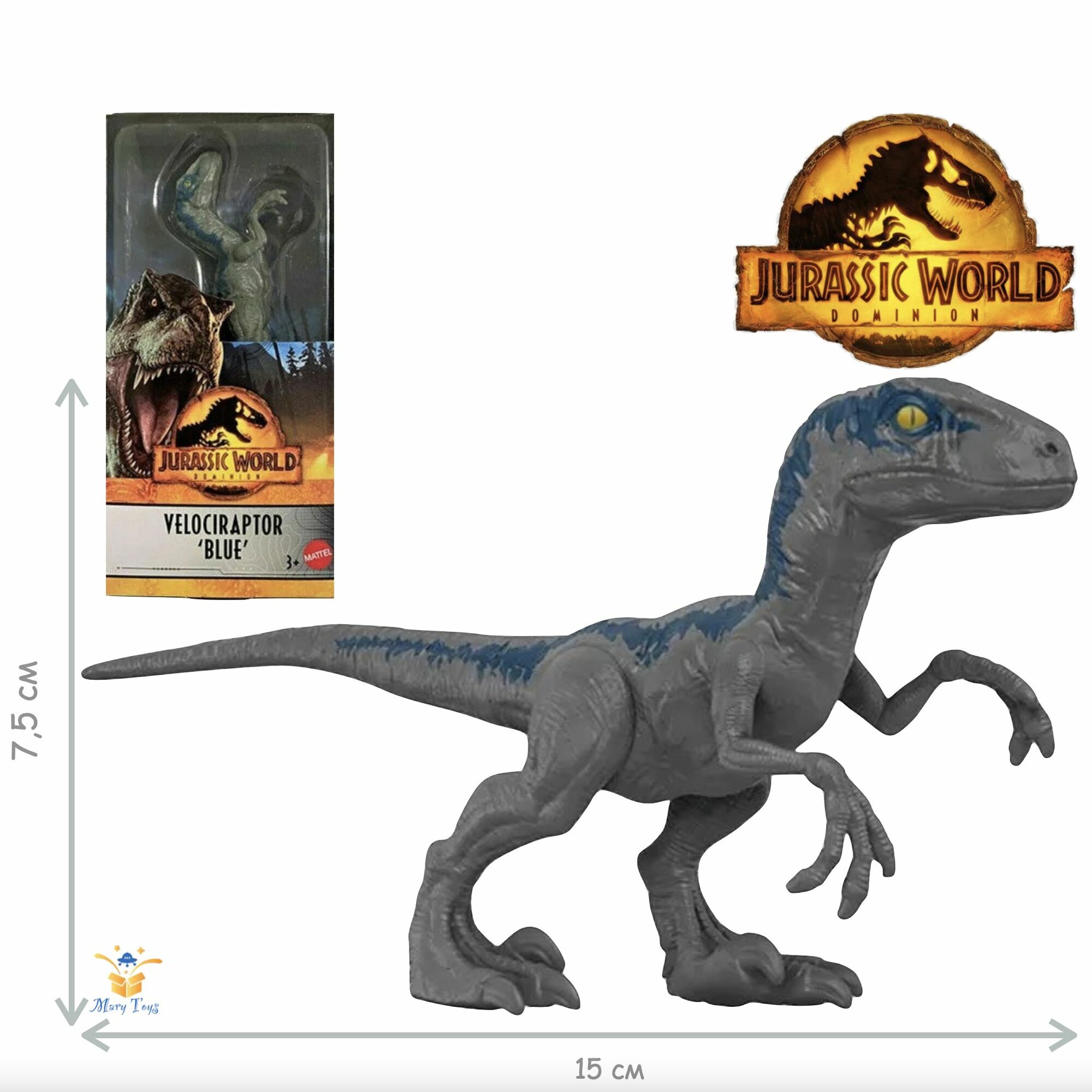 Фигурка динозавра велоцираптор БЛЮ Мир Юрского периода Jurassic World VELOCIRAPTOR BLUE HMK81 Mattel