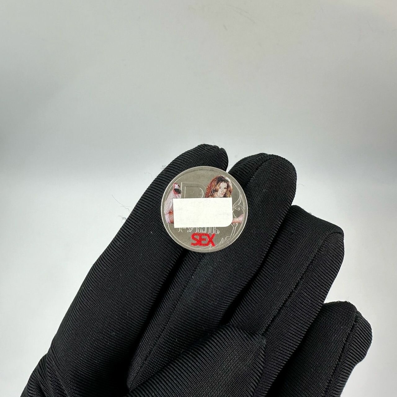 Монета 1 рубль 2014 год Скромница