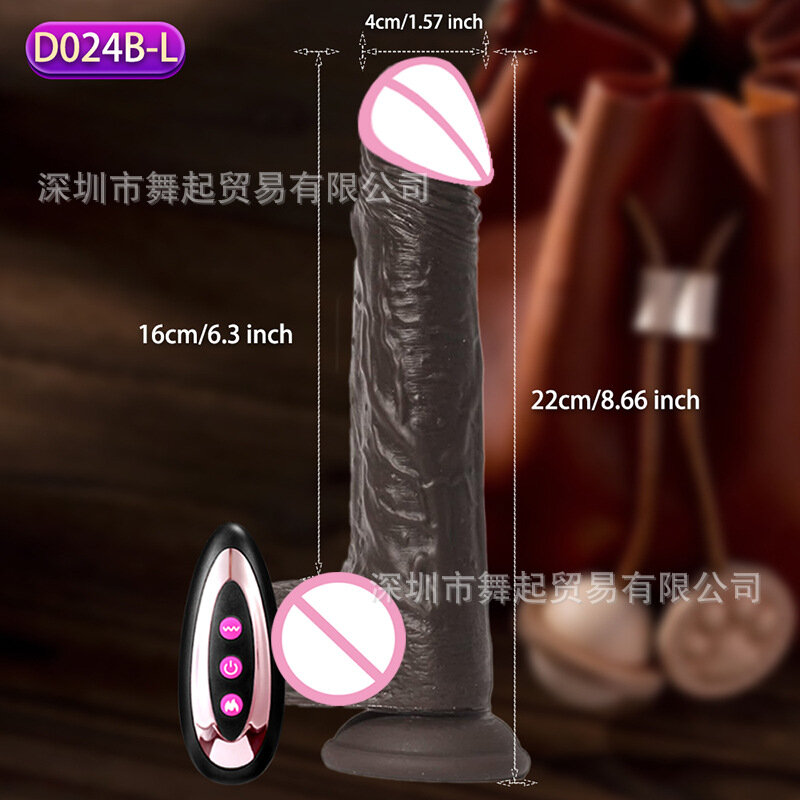 Трансграничный электрический пенис силиконовый искусственный пенис автоматический пулемет секс-товары для женщин dildo