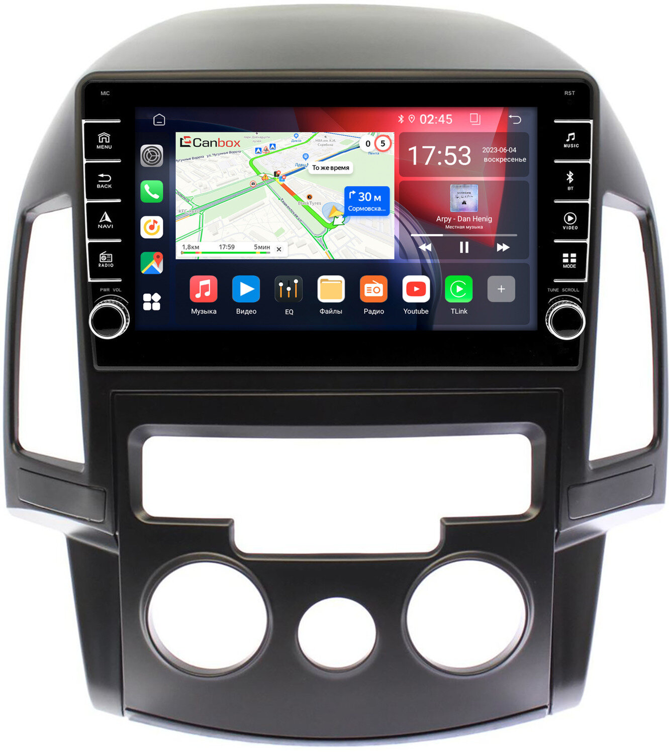 Штатная магнитола Hyundai i30 2007-2012 (авто без климат-контроля) Canbox BGT9-9201 2/32 Android 10 (IPS, DSP, CarPlay)