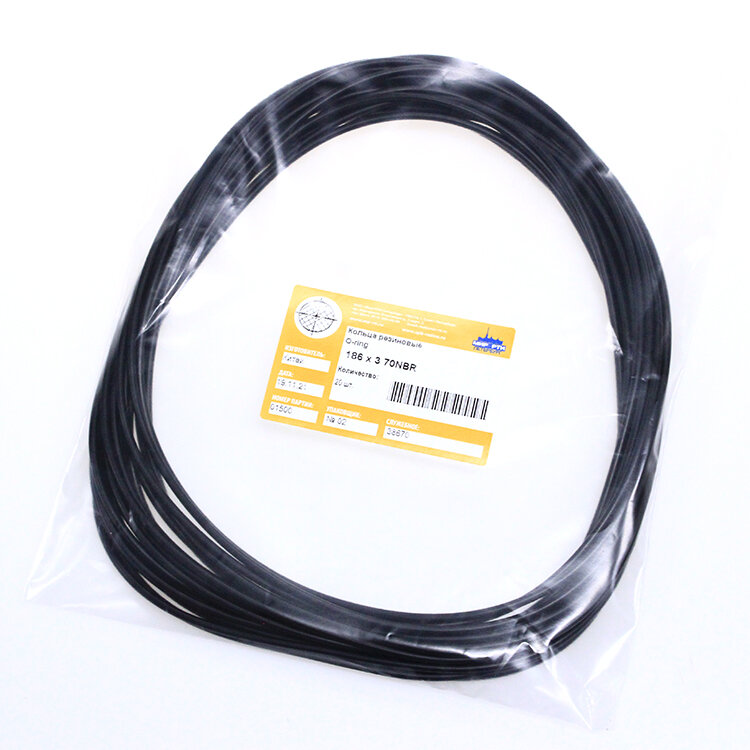 Кольца резиновые уплотнительные (O-ring) 186х3 70NBR (упаковка 50 шт.)