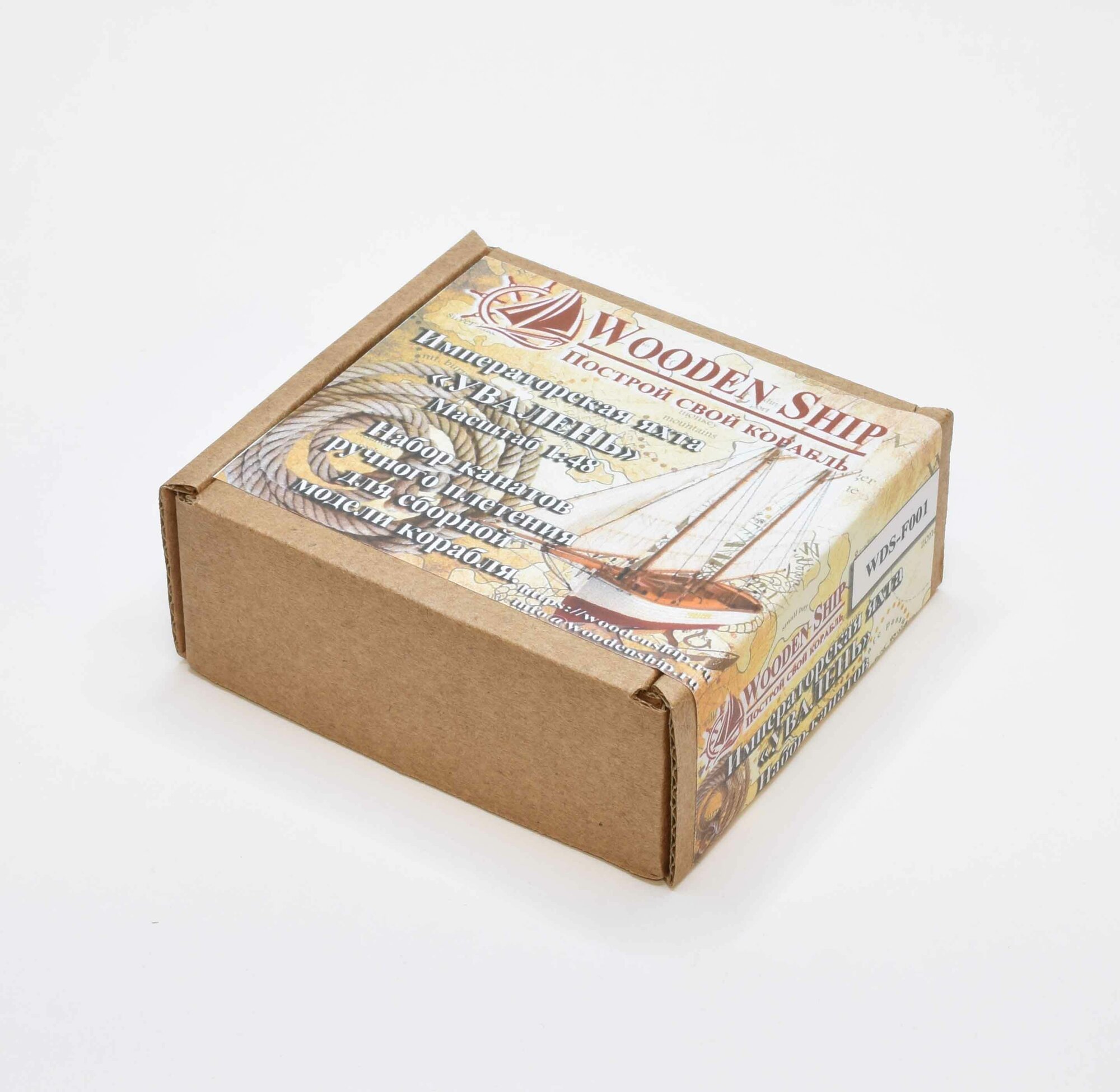 Набор канатов для "Императорская яхта "Увалень" 1:48