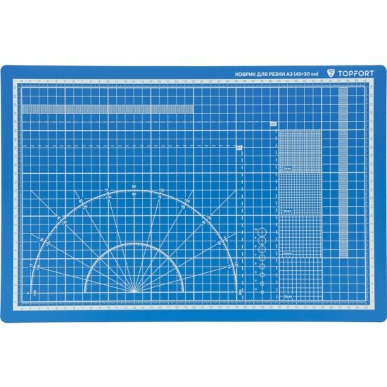 Коврик для резки Topfort 5ти-слойный А3 (45х30см),2х-сторонний, синий