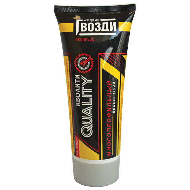 QUALITY Экспресс жидкие гвозди 100 мл арт. ЭК000128282 для крепления материалов