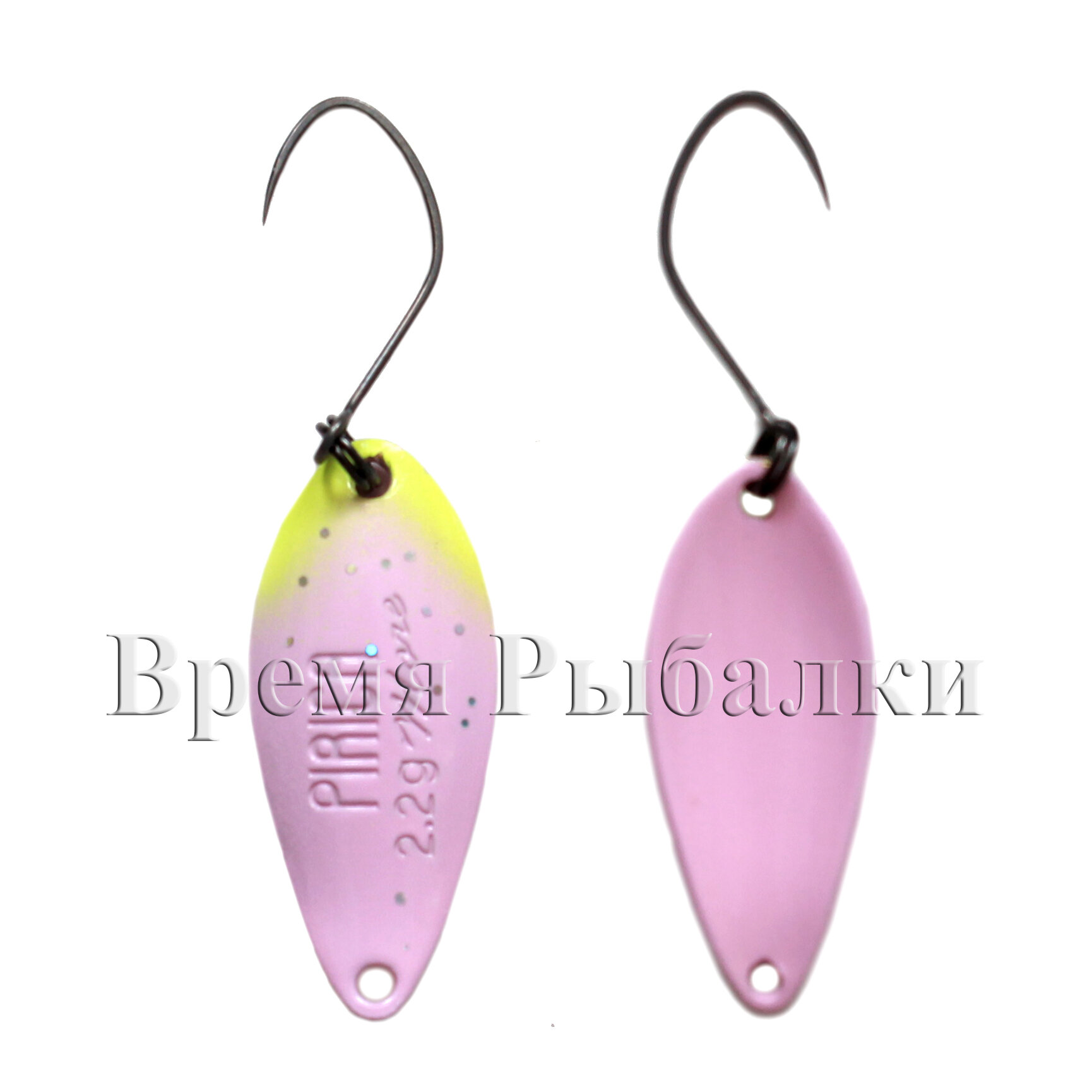 Блесна Yarie "Pirica" вес 2,2 грамма, цвет N3, безбородый крючок, для ловли форели