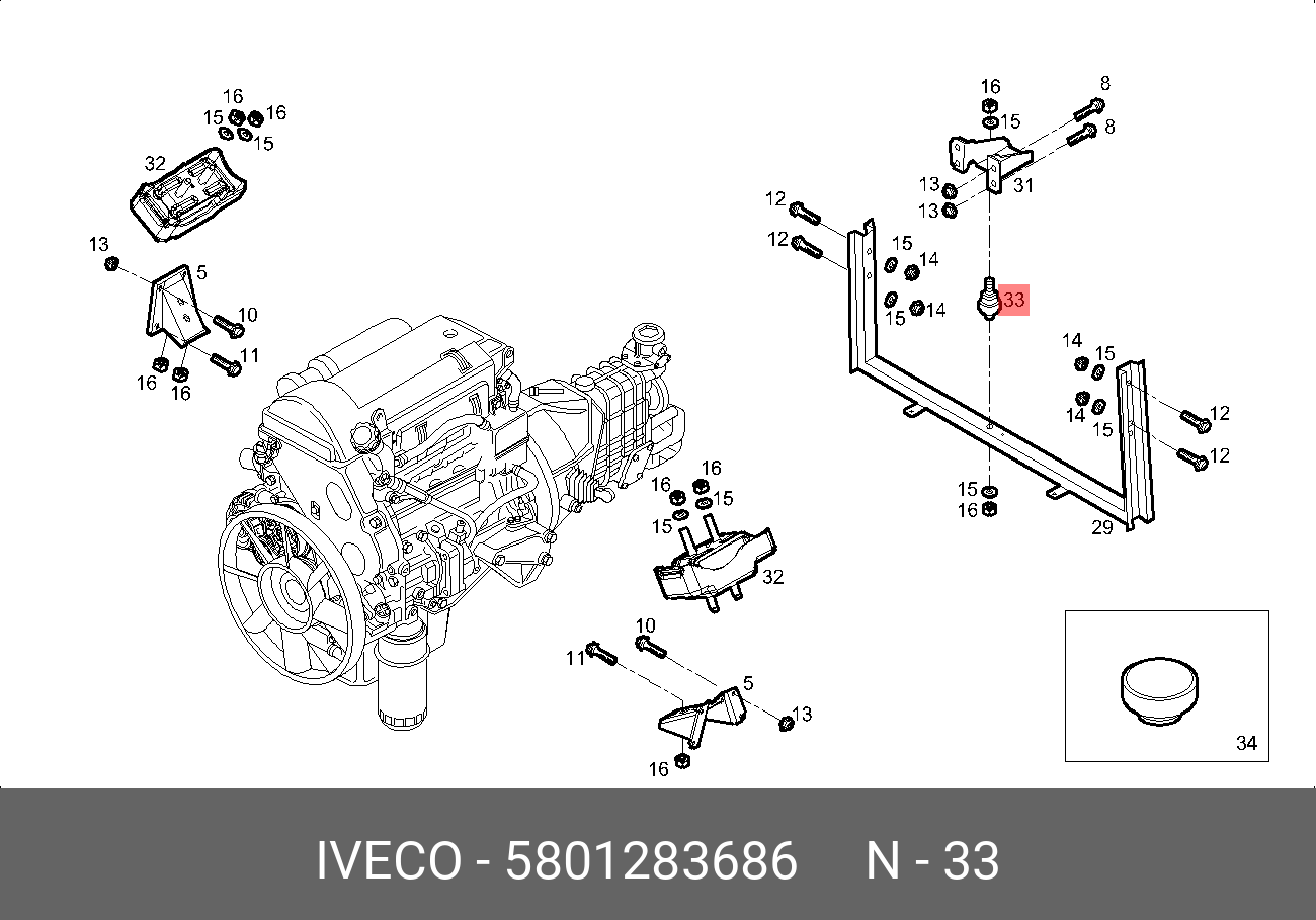 Подушка двигателя DAILY задняя Iveco 5801283686