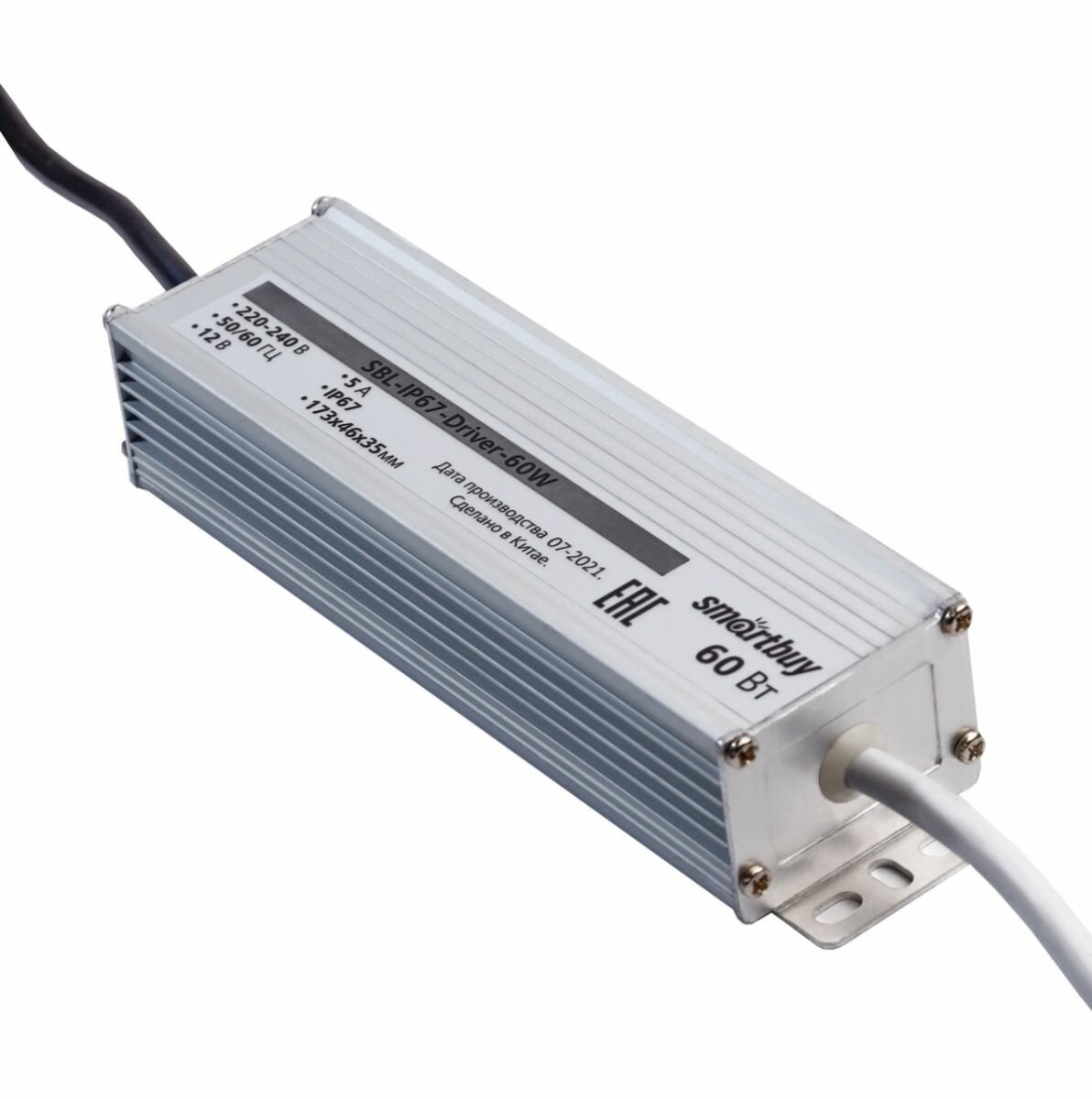 Блок питания LED SBL-IP67-60W DC12V 5A