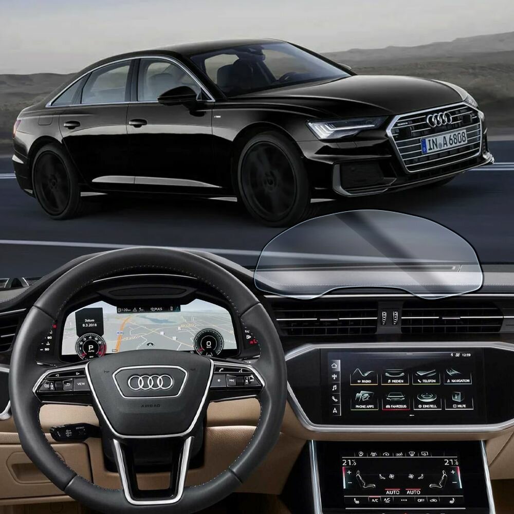 Защитное гибридное стекло Krutoff для экрана приборной панели Audi A6 V C8 2018 - 2022