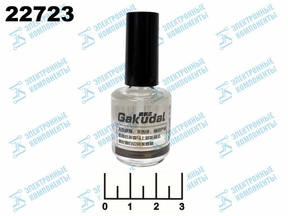 Жидкость для доклеивания пленок и стекол прозрачная 20мл