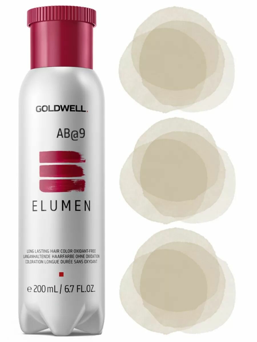 GOLDWELL Elumen AB@9 200 пепельно-бежевый 200ml