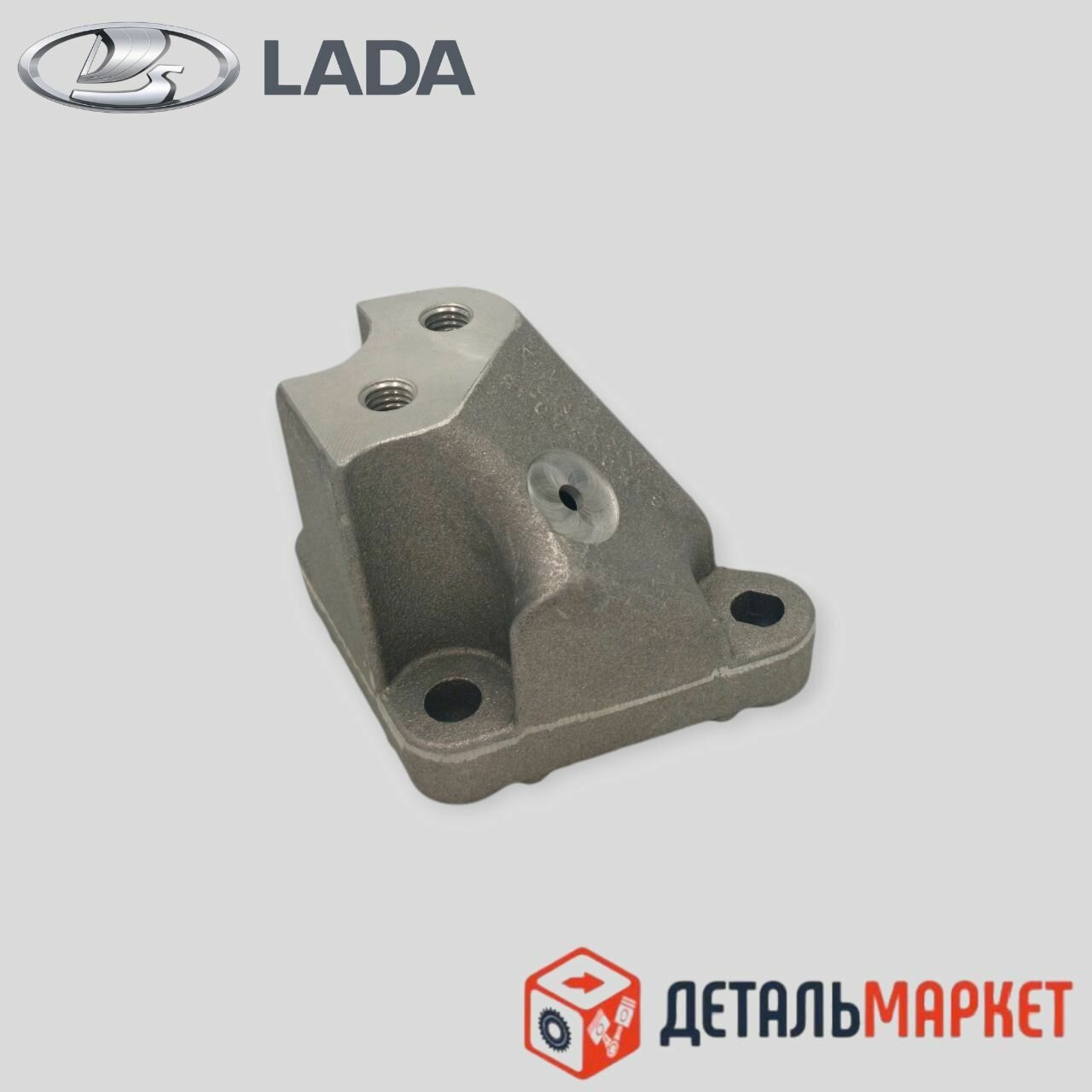 Кронштейн левой опоры двигателя для LADA Веста