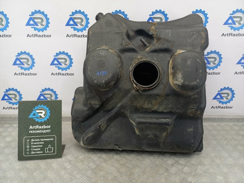 Б/У Бак топливный Dodge Intrepid LH / Додж Интрепид LH 3.3 EGB 161 Л.С 1993