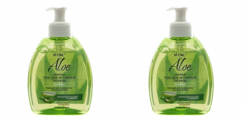 Витэкс гель для интимной гигиены Aloe Sensitive Aloe+D-Пантенол 300 мл 2 шт