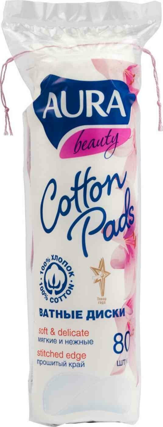Ватные диски Aura Beauty Cotton pads, 80 шт, пакет