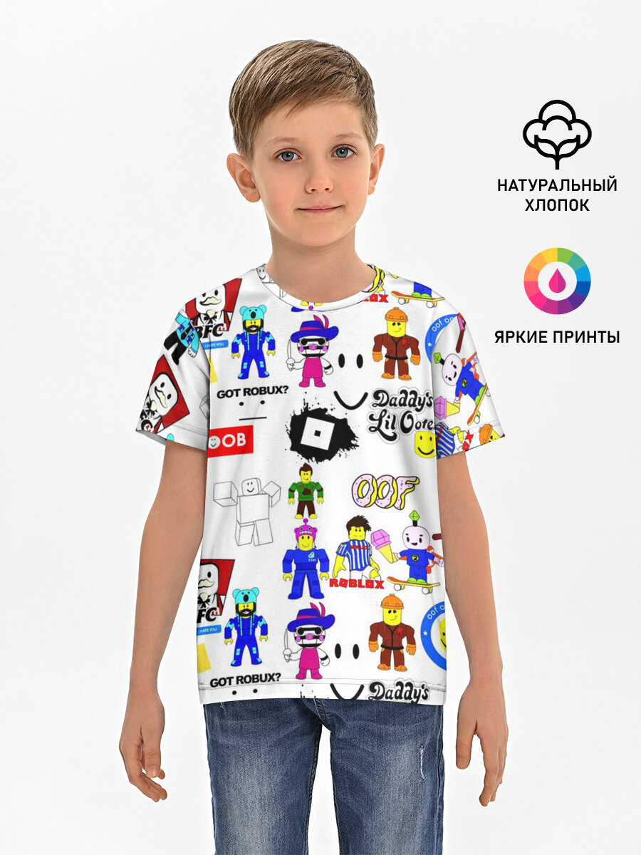 Футболка хлопковая детская ROBLOX