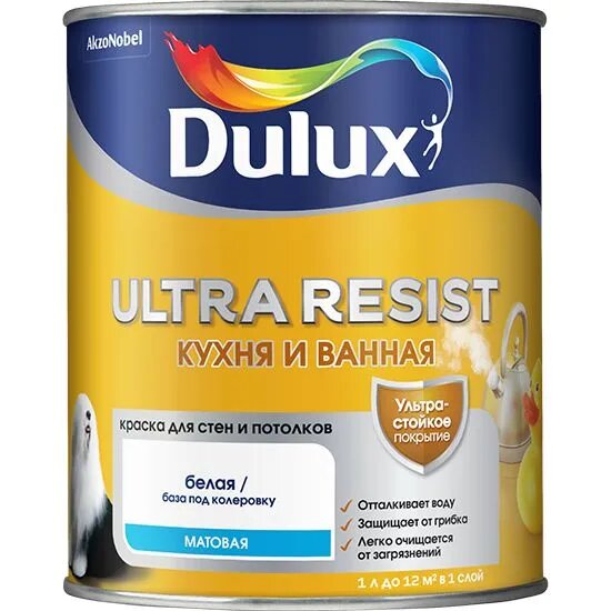 Краска для ванны и кухни Dulux Ultra Resist матовая 5 л