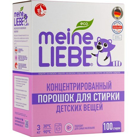 Стиральный порошок Meine Liebe детский концентрат, 3кг