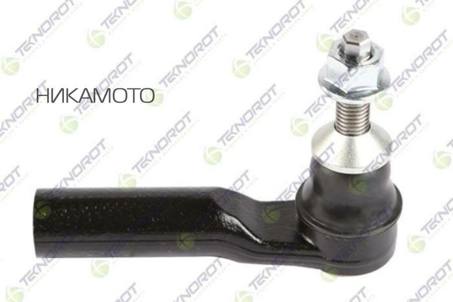TEKNOROT TS-1001 Наконечник рулевой тяги L/R