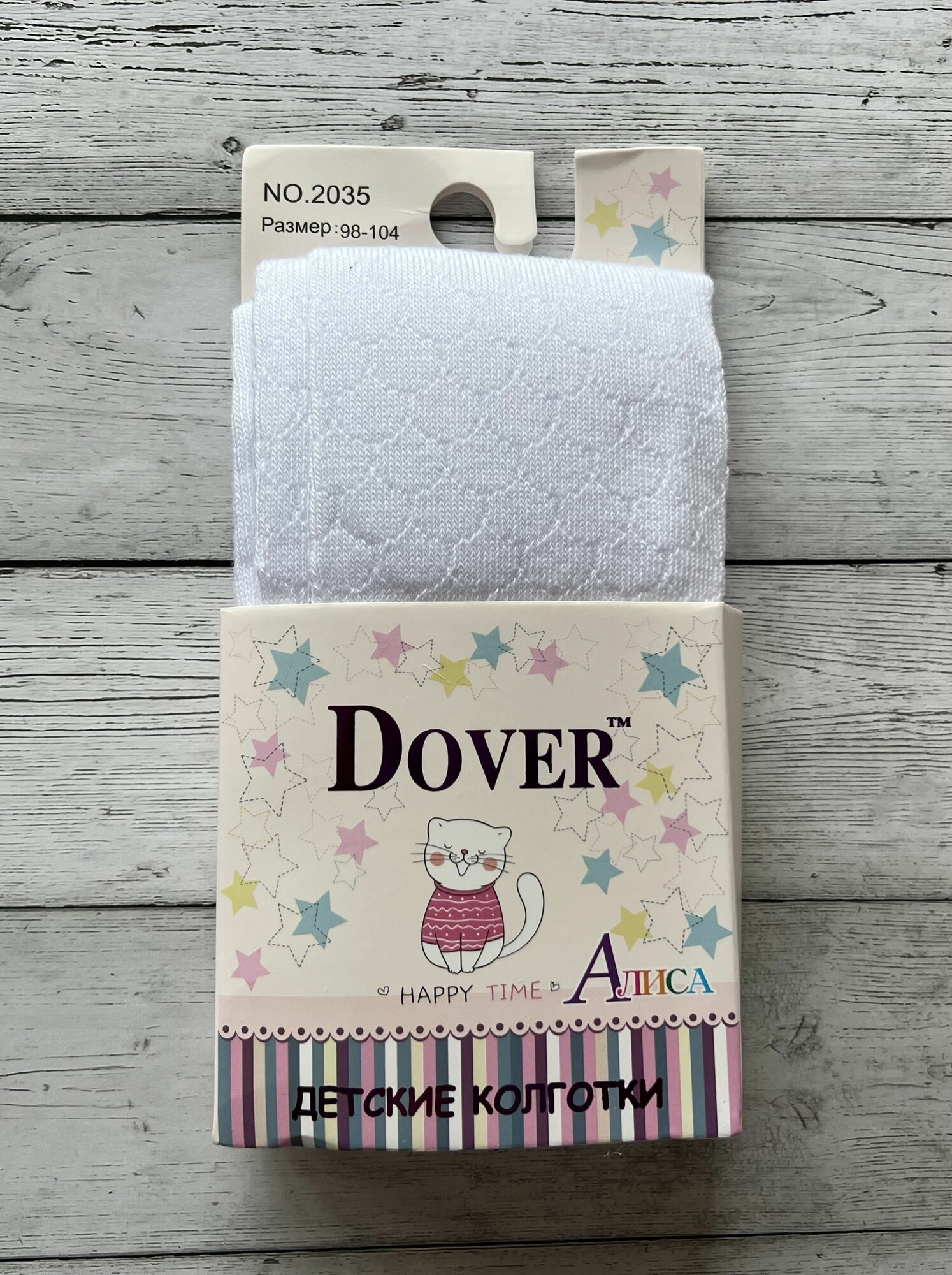 Колготки Девочки на празднике