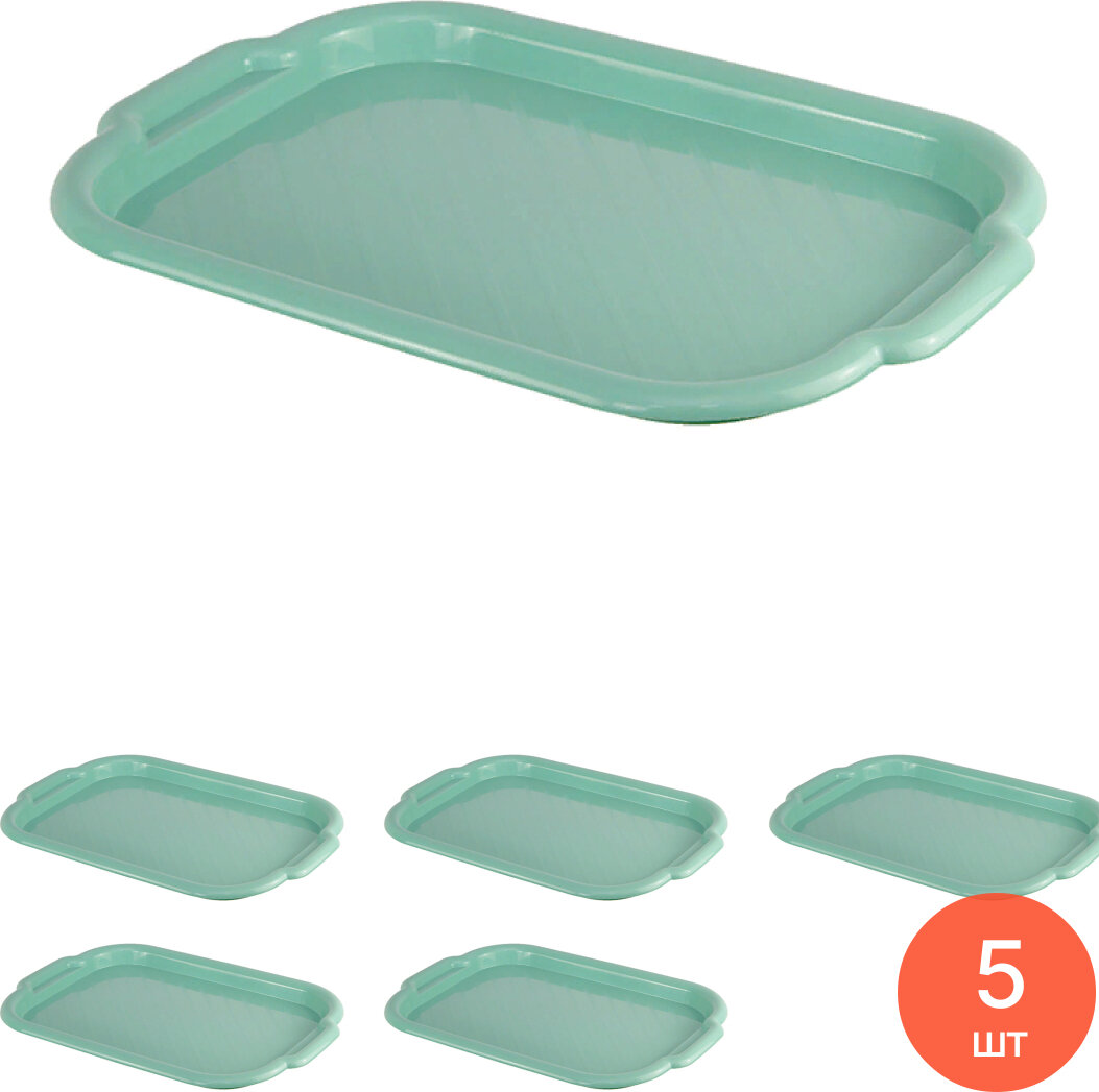Поднос Idea / Идея универсальный большой с ручками, из полипропилена, голубой, 49×33см / сервировка стола (комплект из 5 шт)