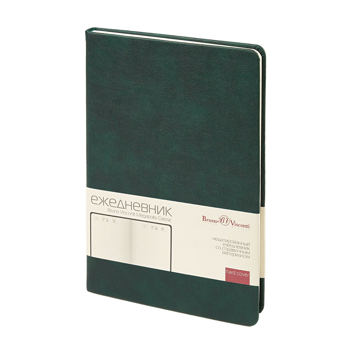 Ежедневник Bruno Visconti недатированный А5 (145 х 215 мм.) "MEGAPOLIS CLASSIC" (темно-зеленый)