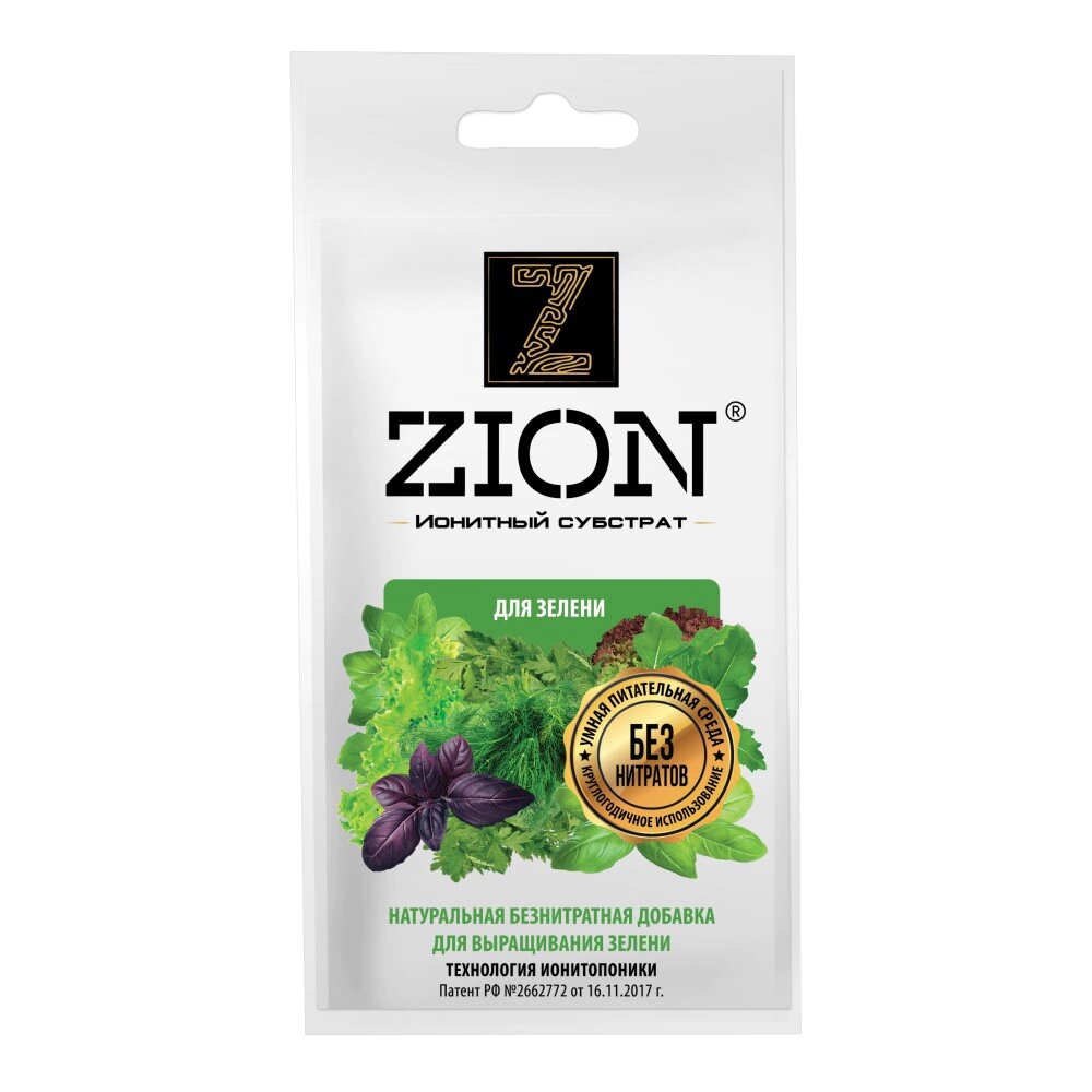 Питательная добавка для зелени ZION 30 г