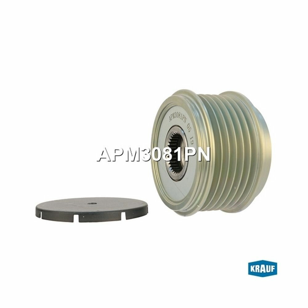 Шкив обгонный генератора для RENAULT Megane, DACIA Sandero, NISSAN Juke, KRAUF APM3081PN