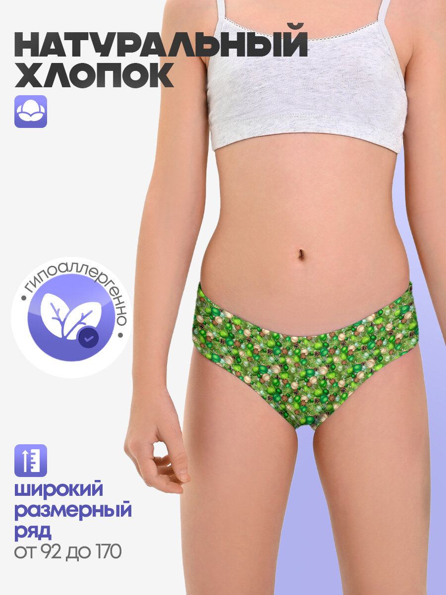 Трусы Новый год