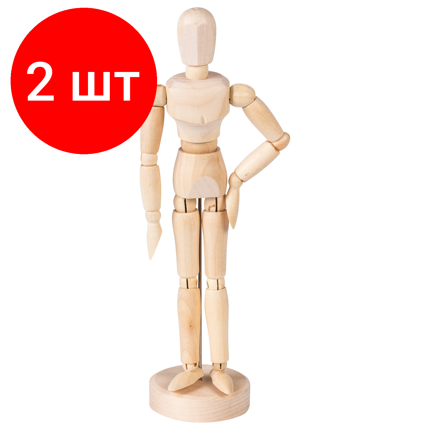Комплект 2 шт, Манекен человека художественный BRAUBERG ART CLASSIC, мужской, дерево, высота 20 см, 191287