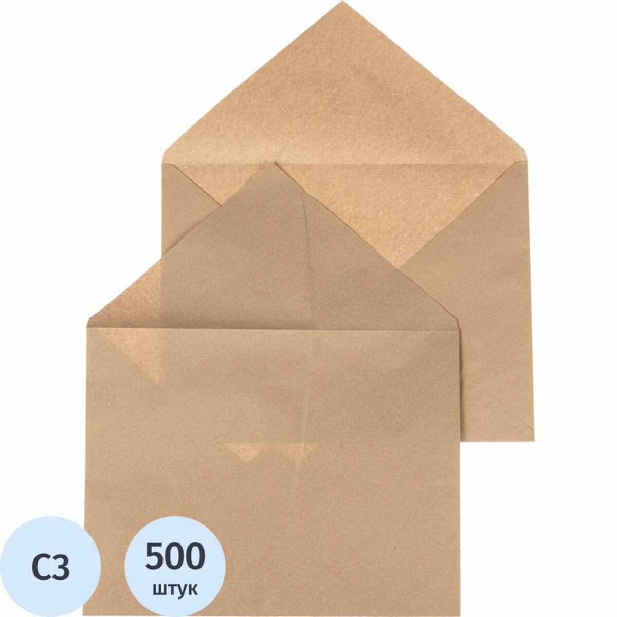 Конверт почтовый С3 (330x410мм, 80г, декстрин ) крафт, 500шт.
