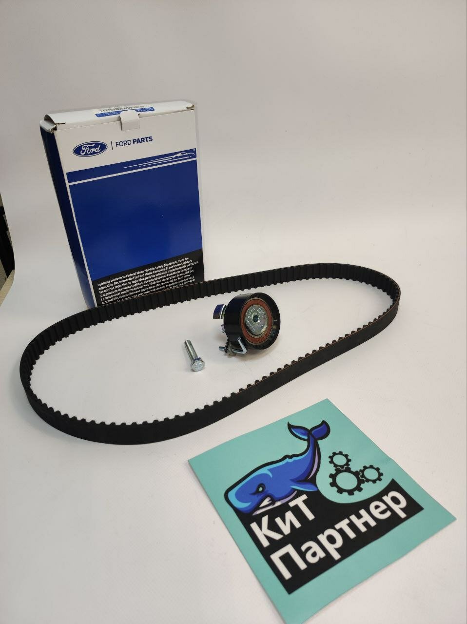 Ремень грм форд фокус 2 Ford Focus 2 оригинал ремень и ролик