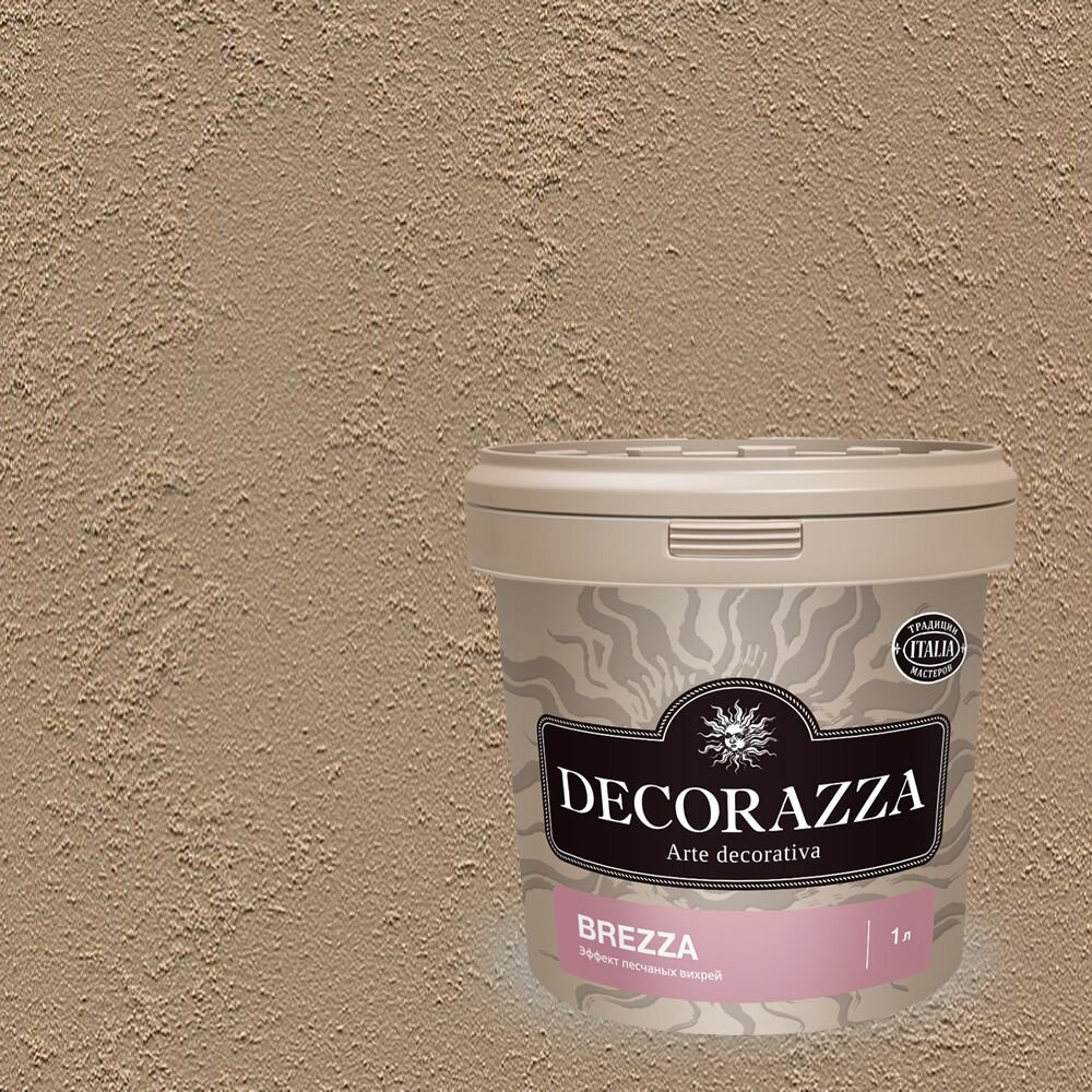 Декоративная штукатурка Decorazza Brezza (1л) BR 10-58