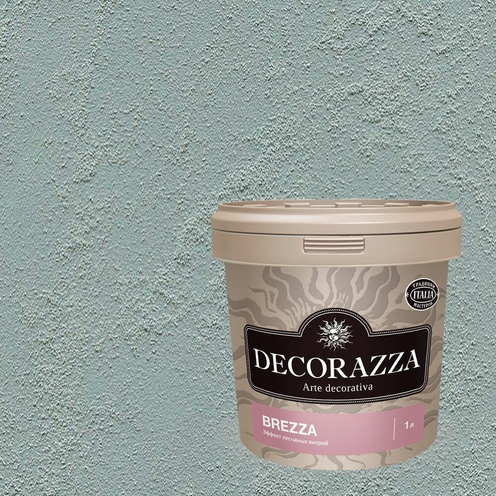 Декоративная штукатурка Decorazza Brezza (1л) BR 10-75